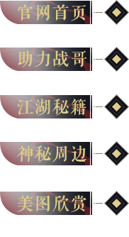 navon.png (182×334)