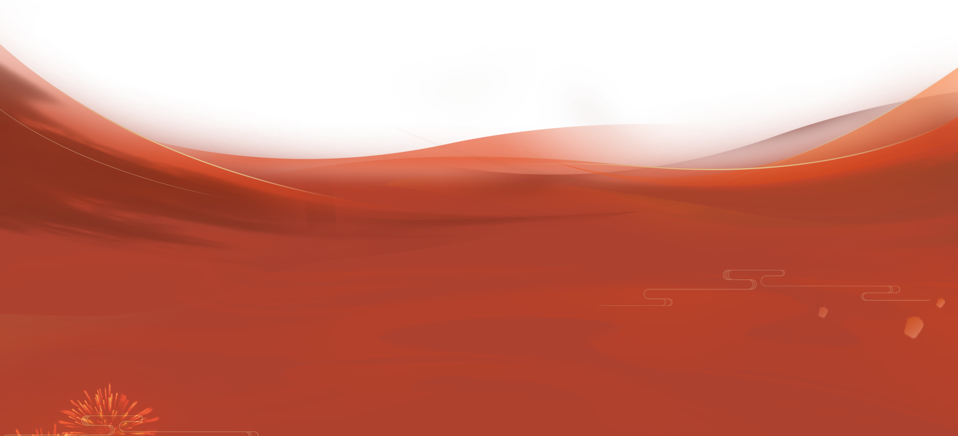 news_bg.png (1920×874)-花瓣网